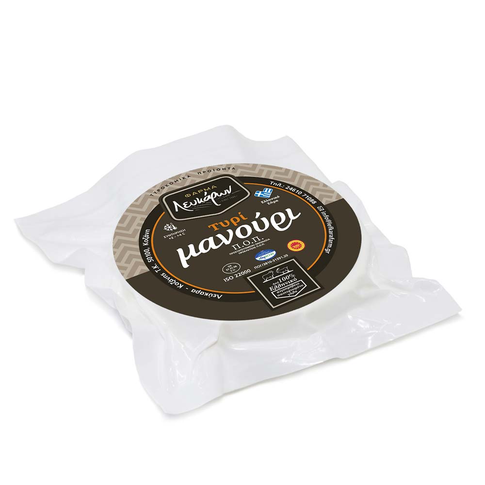 ΜΑΝΟΥΡΙ Π.Ο.Π. ΛΕΥΚΑΡΩΝ ΚΟΖΑΝΗΣ – FAMILY FOOD